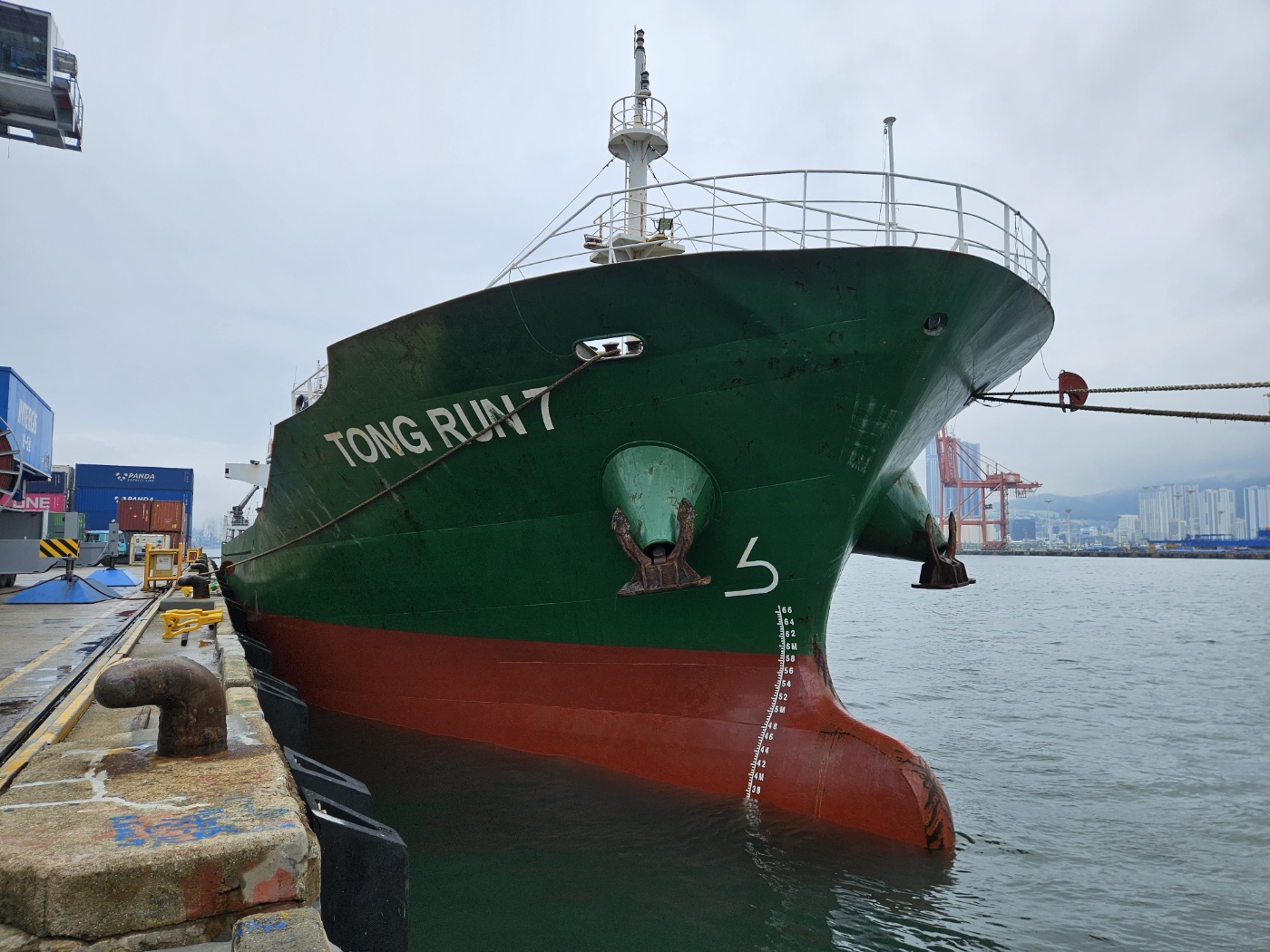 Ship arrival at Busan - Sea Korea Shipping Co., Ltd.